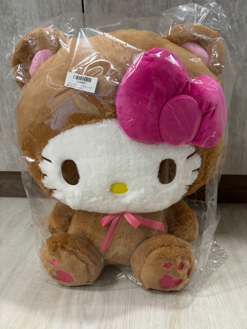 Sanrio Hello Kitty Brown Bear costume Giga Jumbo plush doll, Hobbies ...