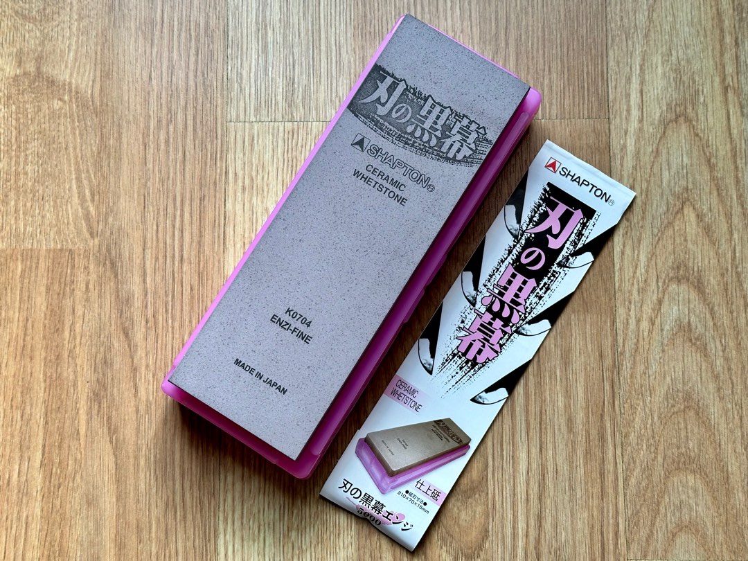 Shapton Pro Kuromaku #5000 Grit Sharpening Whetstone, Furniture & Home ...