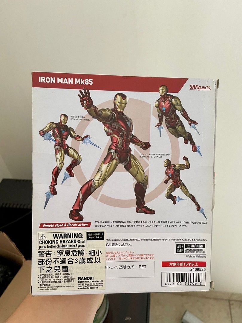 SHF IRON MAN MARK 85 Bandai Action Figure Original Plus Stage, Toys & Collectibles, Mainan di ...