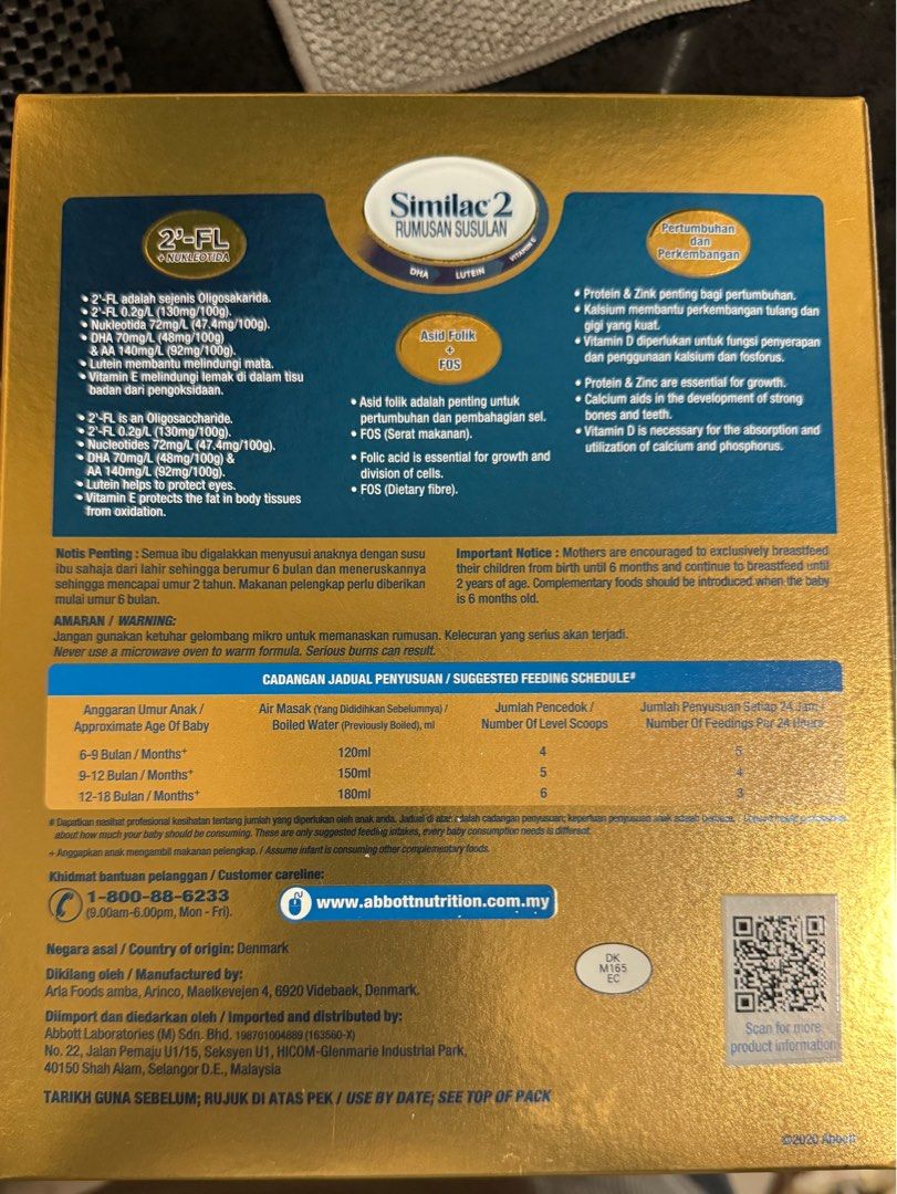 Similac Stage 2 600gm, Babies & Kids, Nursing & Feeding, Breastfeeding ...