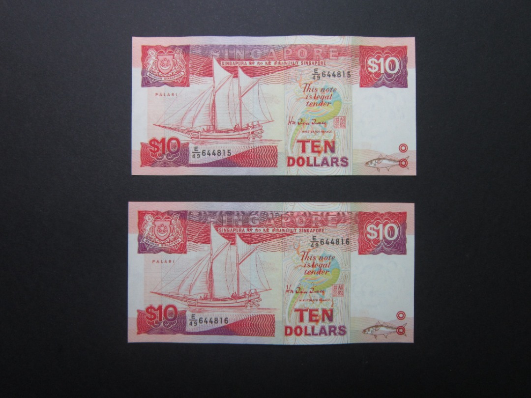 Singapore $10 Note Ship Series 2 x Running numbers, Hobbies & Toys ...