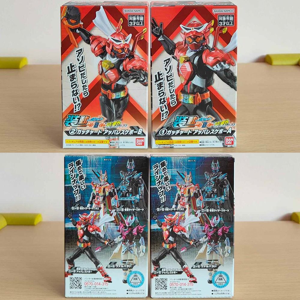 So-Do Kamen Rider Gotchard Appareskebow With Card 10Pcs, Hobbies & Toys ...