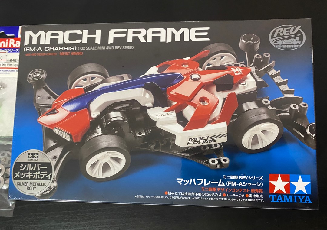 Mach Frame - Tamiya, Hobbies & Toys, Toys & Games on Carousell