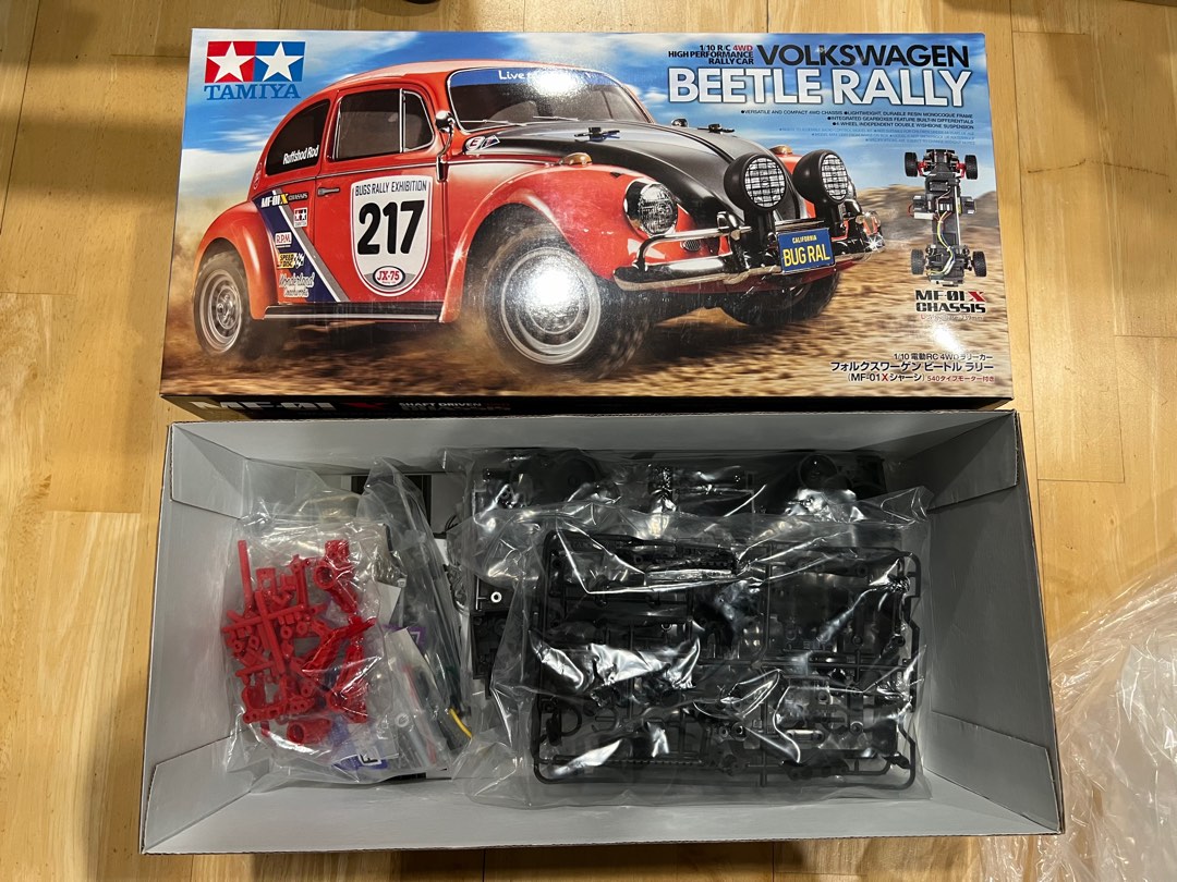 Tamiya MF-01X chassis, Hobbies & Toys, Toys & Games on Carousell