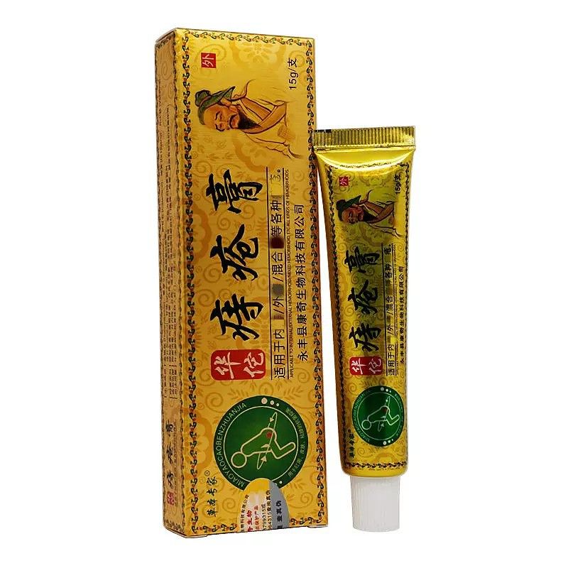 TCM HuaTuo Hemorrhoids Cream, Health & Nutrition, Health Supplements ...