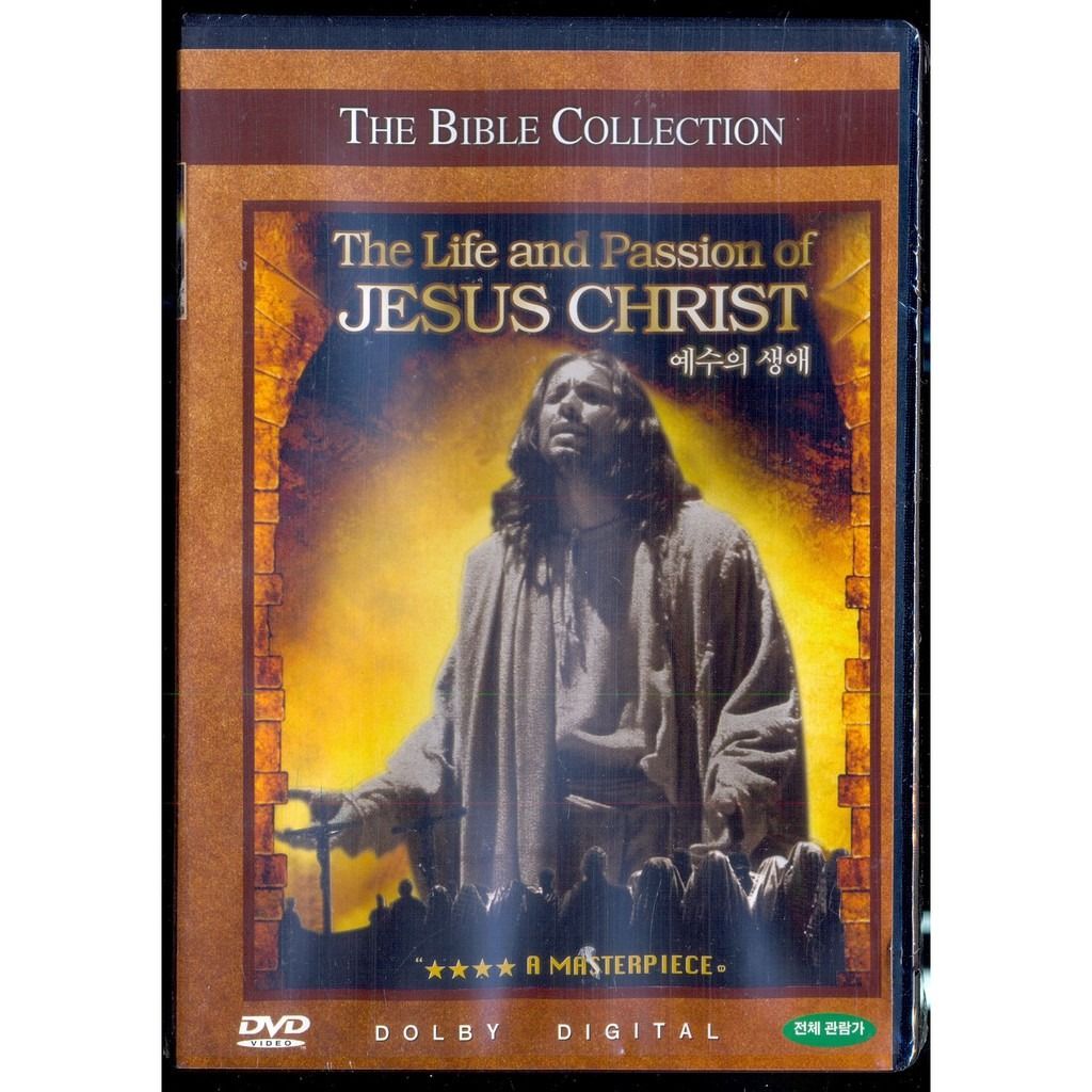 The Bible Collection The Life And Passion Of Jesus Christ [ DVD ...