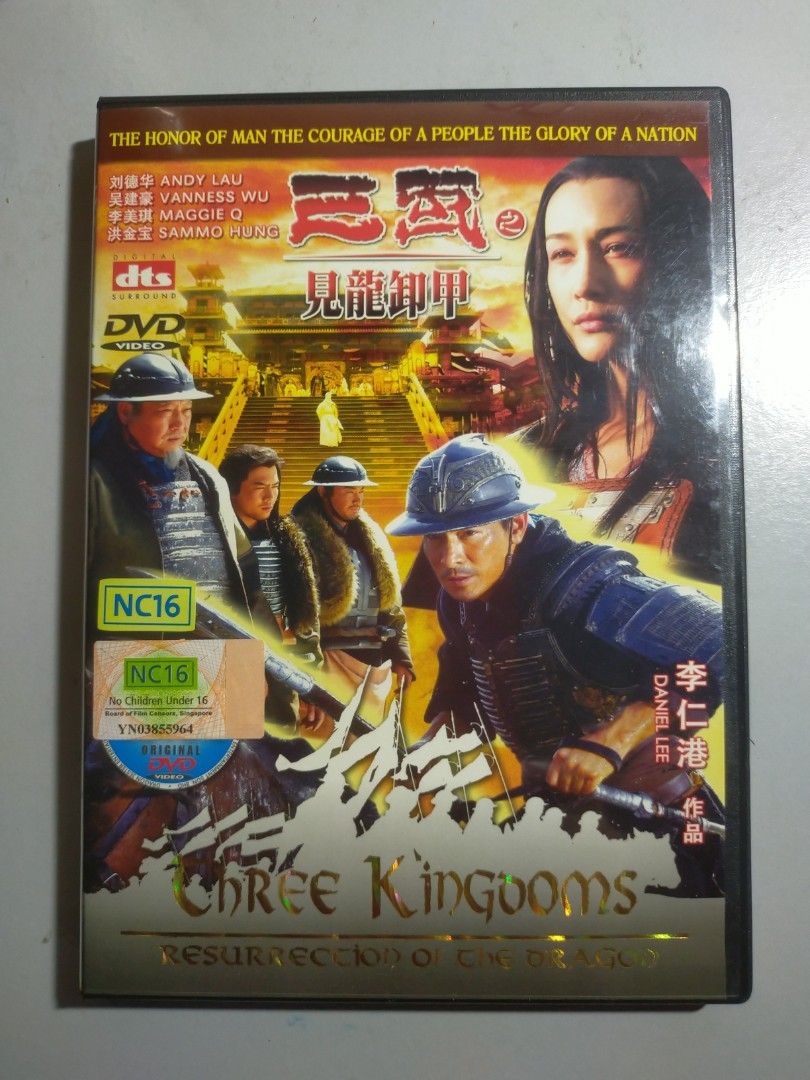 Original DVD of The Three Kingdoms by Andy Lau and Sammo Hung, Hobbies ...
