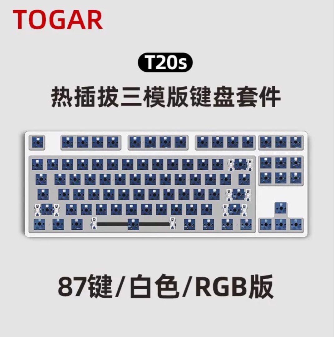 TOGAR RGB Mechanical Keyboard with 3 connection modes, Computers & Tech ...