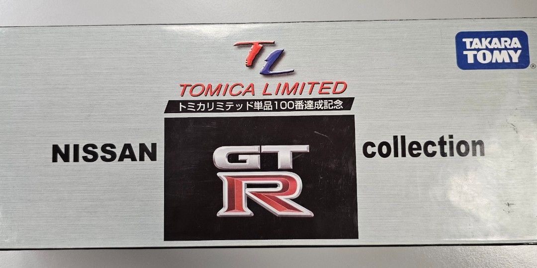 Tomica Limited GTR Collection Set, 興趣及遊戲, 玩具 & 遊戲類 - Carousell