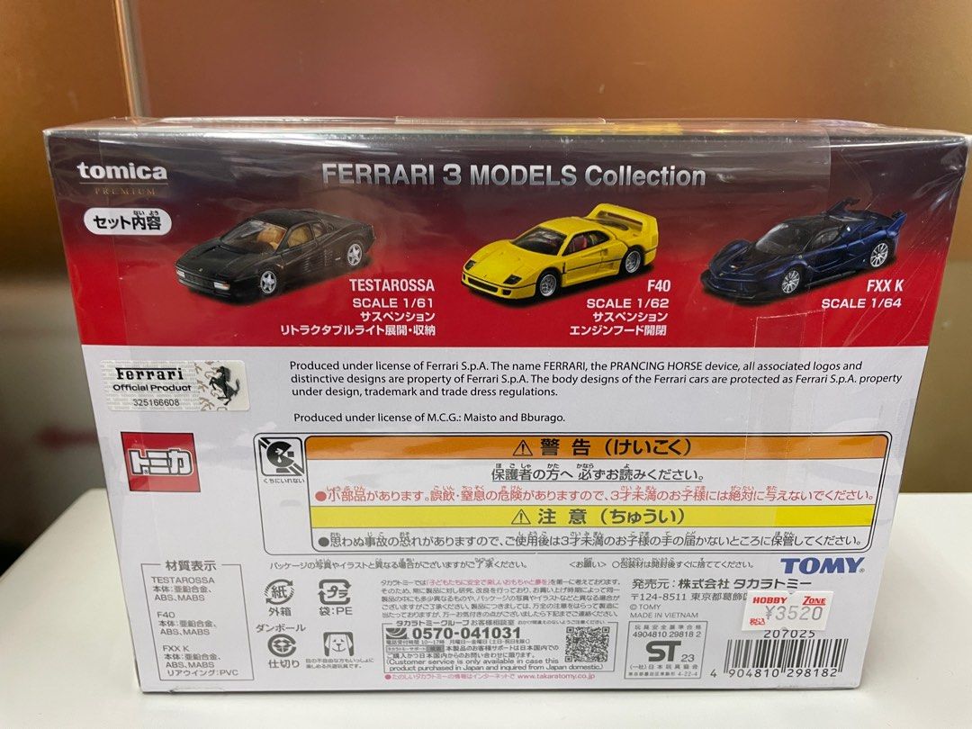 Tomica Premium Ferrari 3 Model, Hobbies & Toys, Toys & Games on Carousell