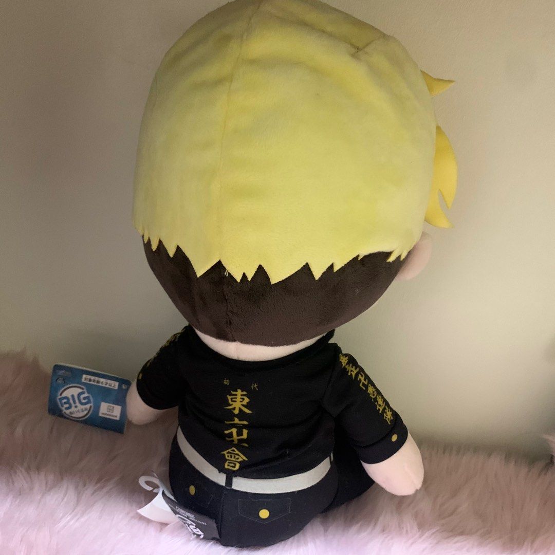 TR Chifuyu Matsuno big taito plush, Hobbies & Toys, Toys & Games on ...