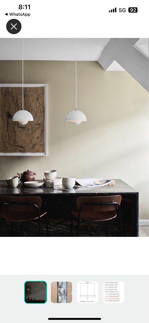 &tradition Flowerpot VP7 Pendant Lamp dupes in White, Furniture & Home ...