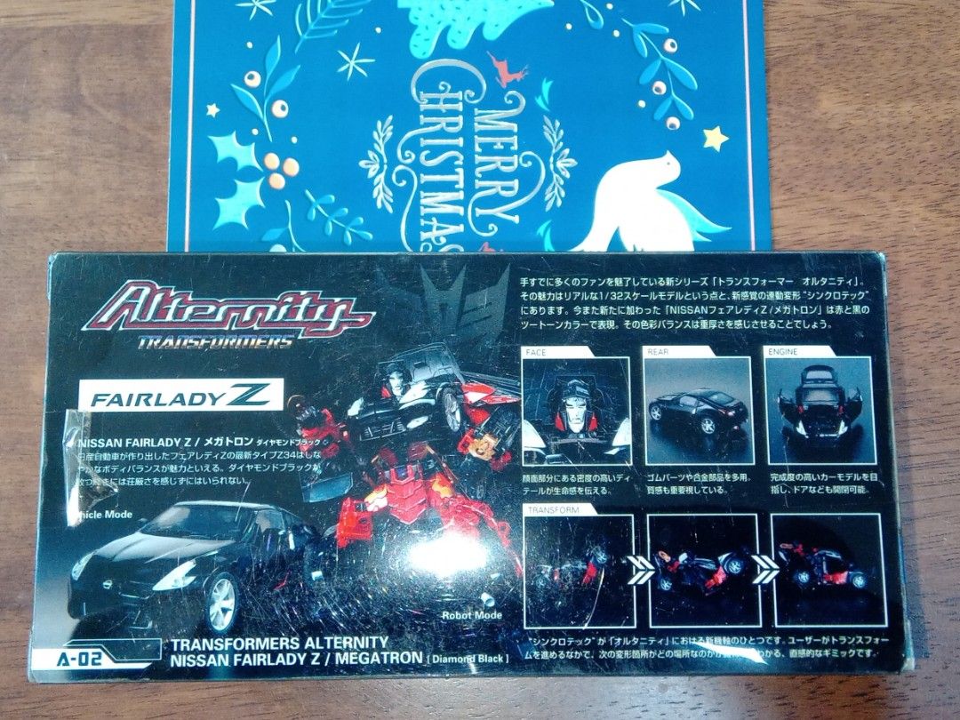 Transformers BinalTech (Japan Alternators) Argent Meister (2007 Live ...