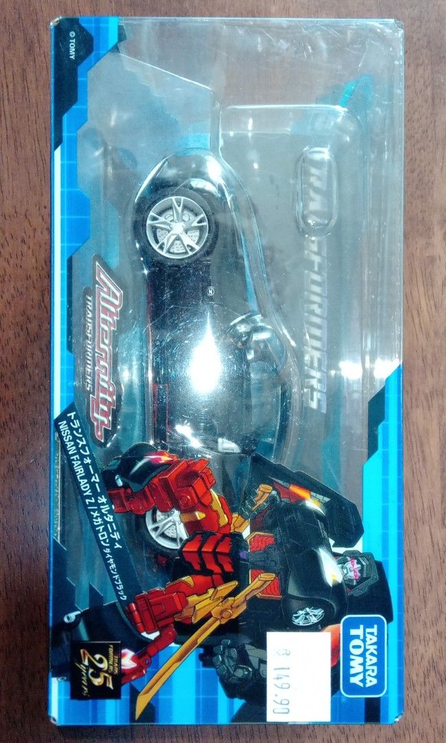 Transformers BinalTech (Japan Alternators) Argent Meister (2007 Live ...