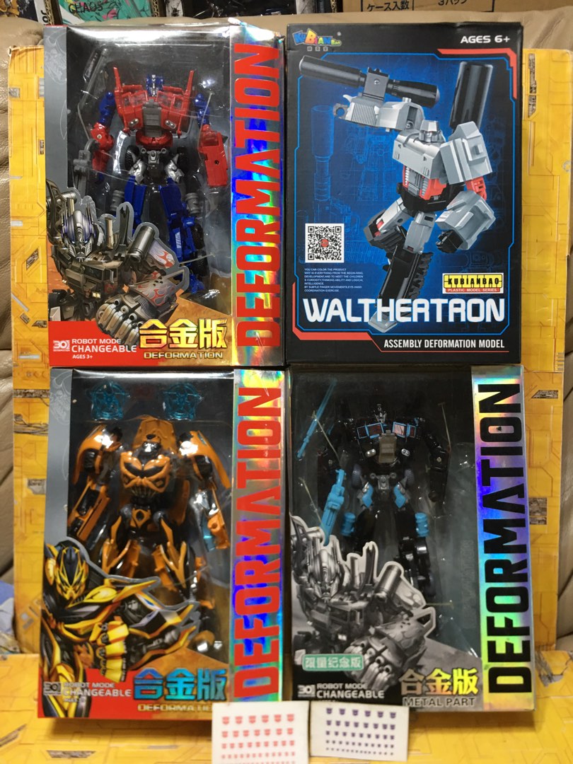 Transformers KuBianBao KBB Model - Oversized AOE Optimus Prime ...