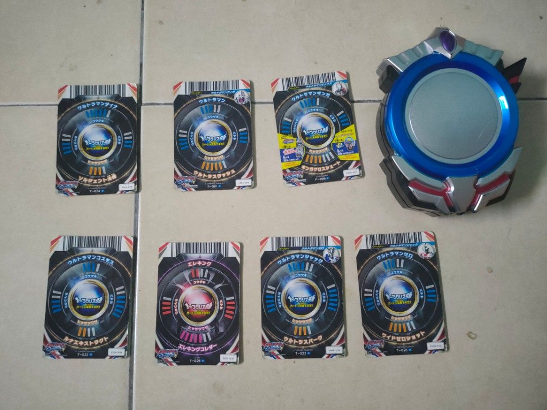 Ultraman Orb Dx Orb Ring Card, Hobbies & Toys, Toys & Games on Carousell