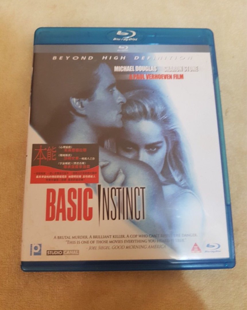 Uncut Basic Instinct 1992 1st Press Original Hong Kong Blu-Ray, Hobbies & Toys, Music & Media ...