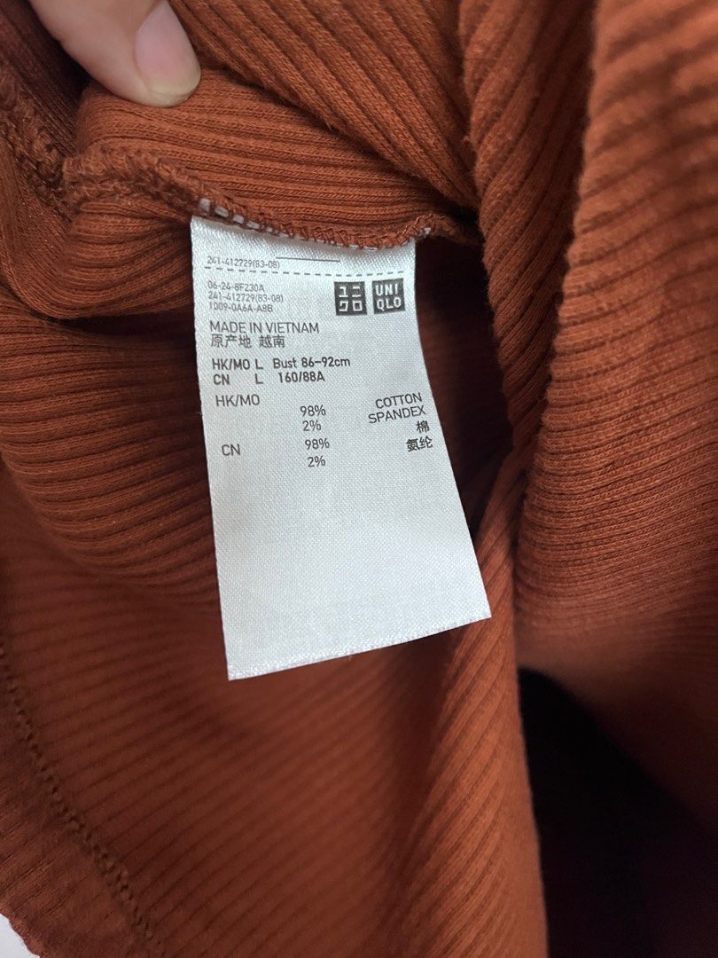 Uniqlo Ribbed Top Brown, Women's Fashion, Tops, Others Tops on Carousell