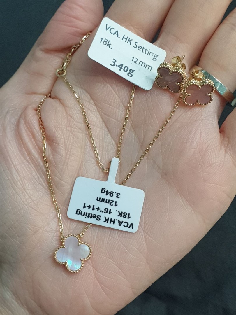 VCA Set HK Setting (baby pink mother of pearl) with Serial number ...