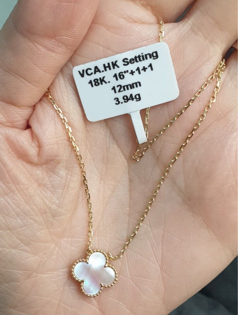 VCA Set HK Setting (baby pink mother of pearl) with Serial number ...