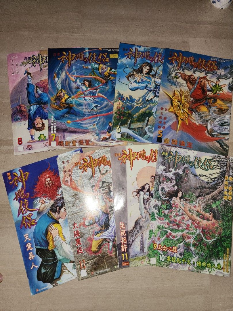 Vintage Chinese comic, Hobbies & Toys, Books & Magazines, Comics ...