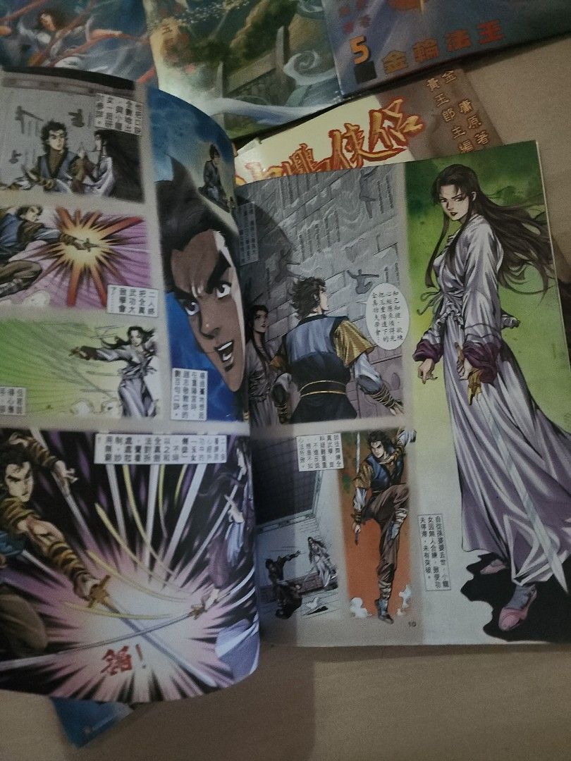 Vintage Chinese comic, Hobbies & Toys, Books & Magazines, Comics ...