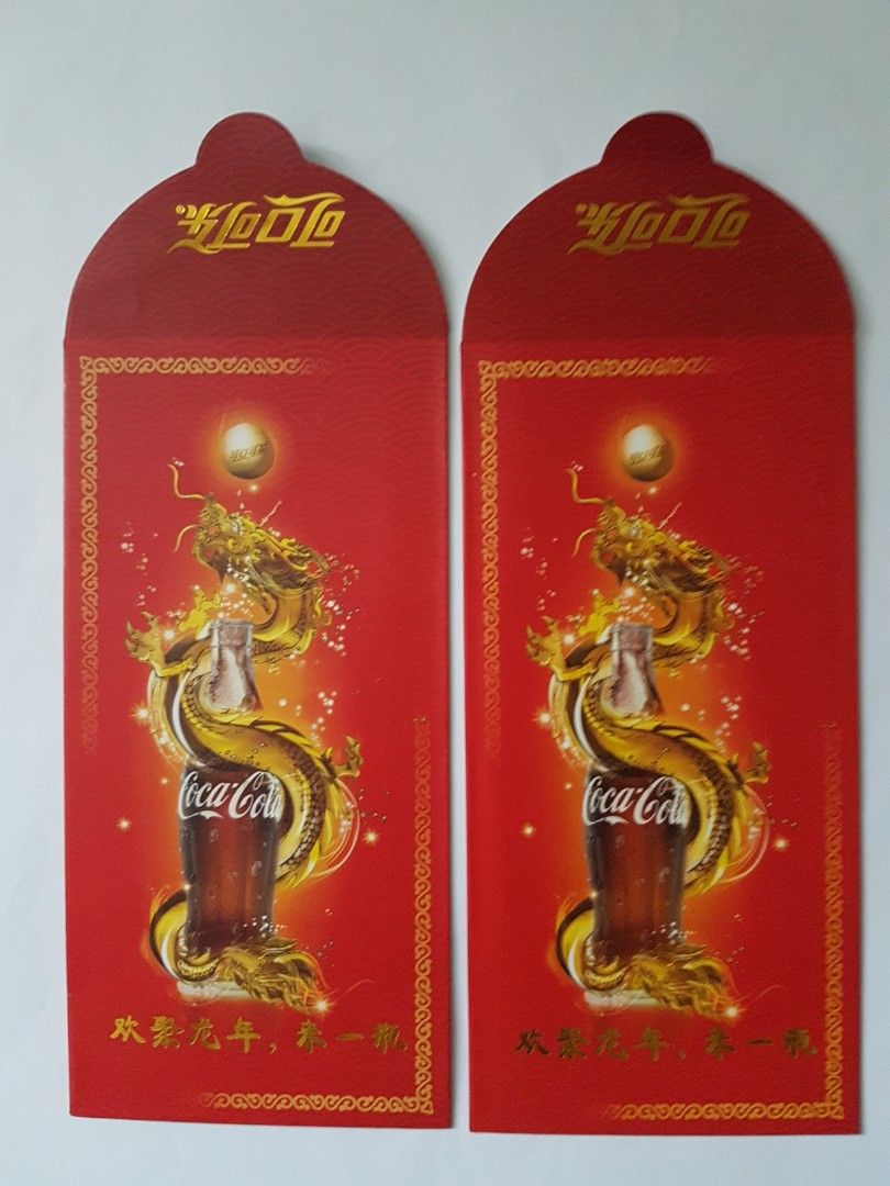 Vintage Coca Cola Dragon Red Packets, Hobbies & Toys, Memorabilia ...