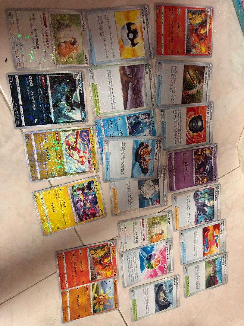 VSU vmax/v/holos/janks/glitter/SAR/AR/VSTAR/energy/radiant, Hobbies ...