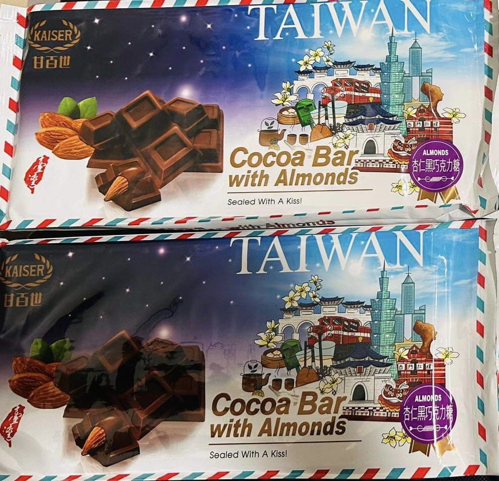 White and Cocoa Bar with Almond from Taiwan (Arrival Date: January 7 ...