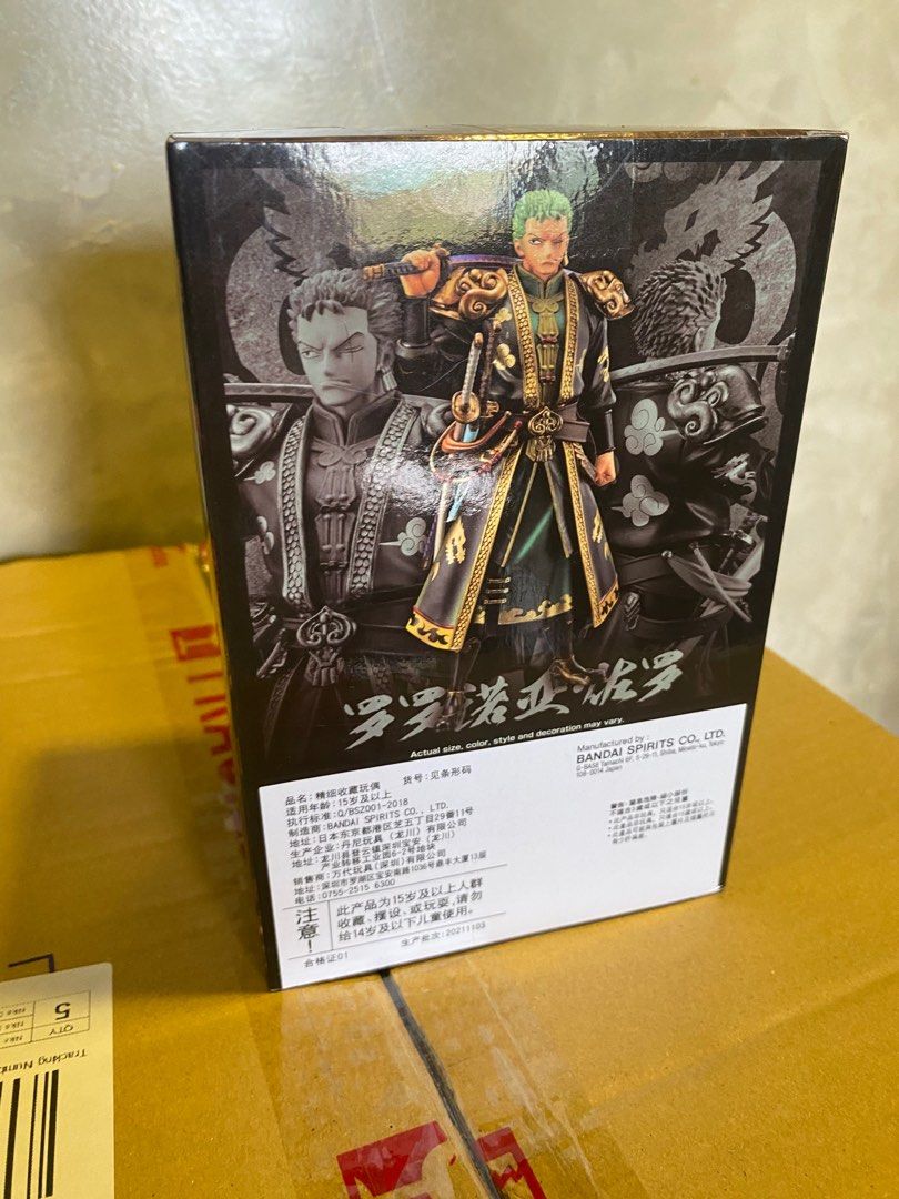 Zoro Banpresto DXF Chinese special MISB, Hobbies & Toys, Toys & Games ...