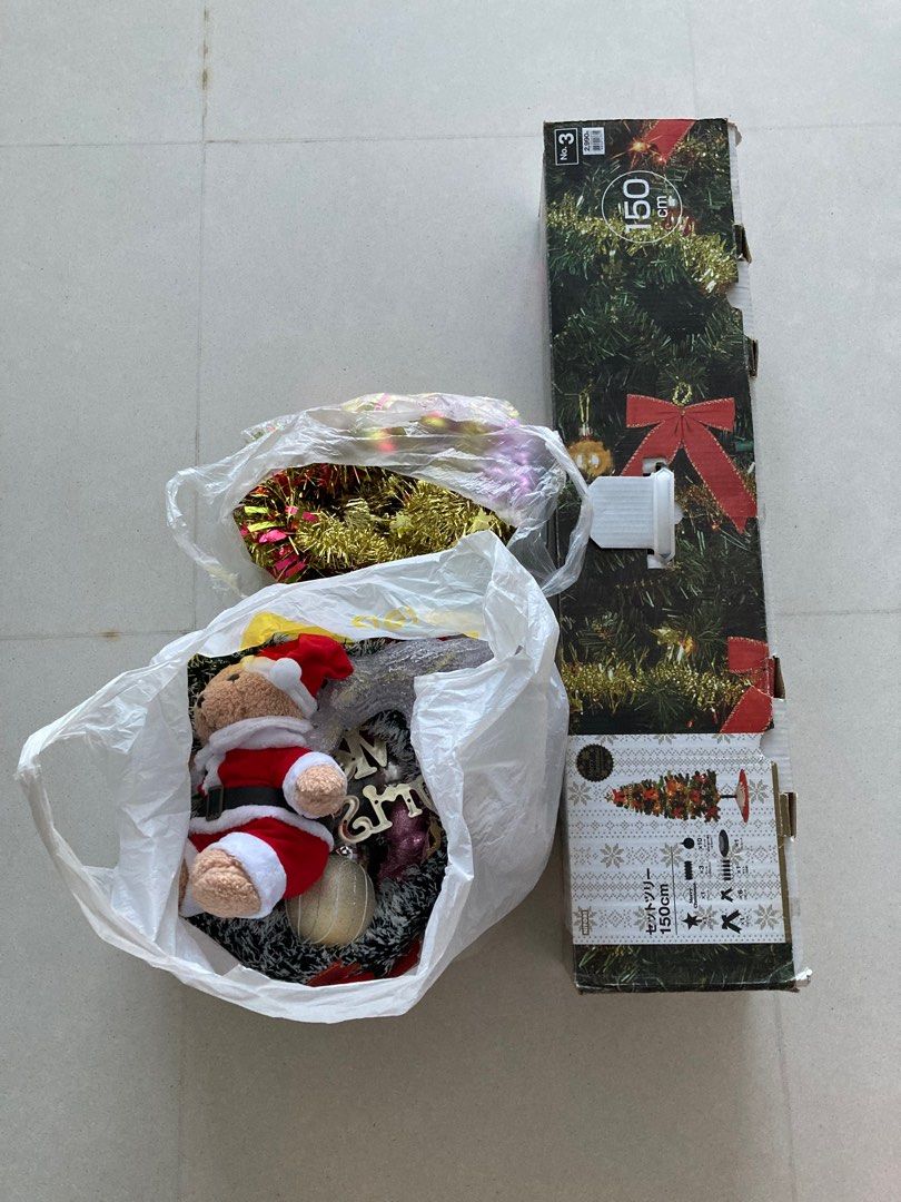 150cm Nitori Christmas Tree, Furniture & Home Living, Home Decor ...