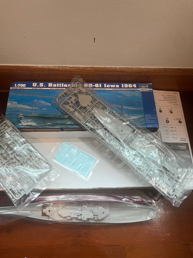 1/700 1/144 Kits USS NIMITZ (2005) CVN-68 USS IOWA (1984) BB-61 IJN MONI IJN WAKATAKE J-20 ...