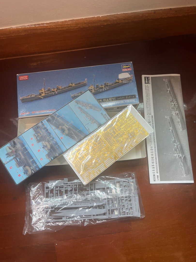 1/700 1/144 Kits USS NIMITZ (2005) CVN-68 USS IOWA (1984) BB-61 IJN MONI IJN WAKATAKE J-20 ...