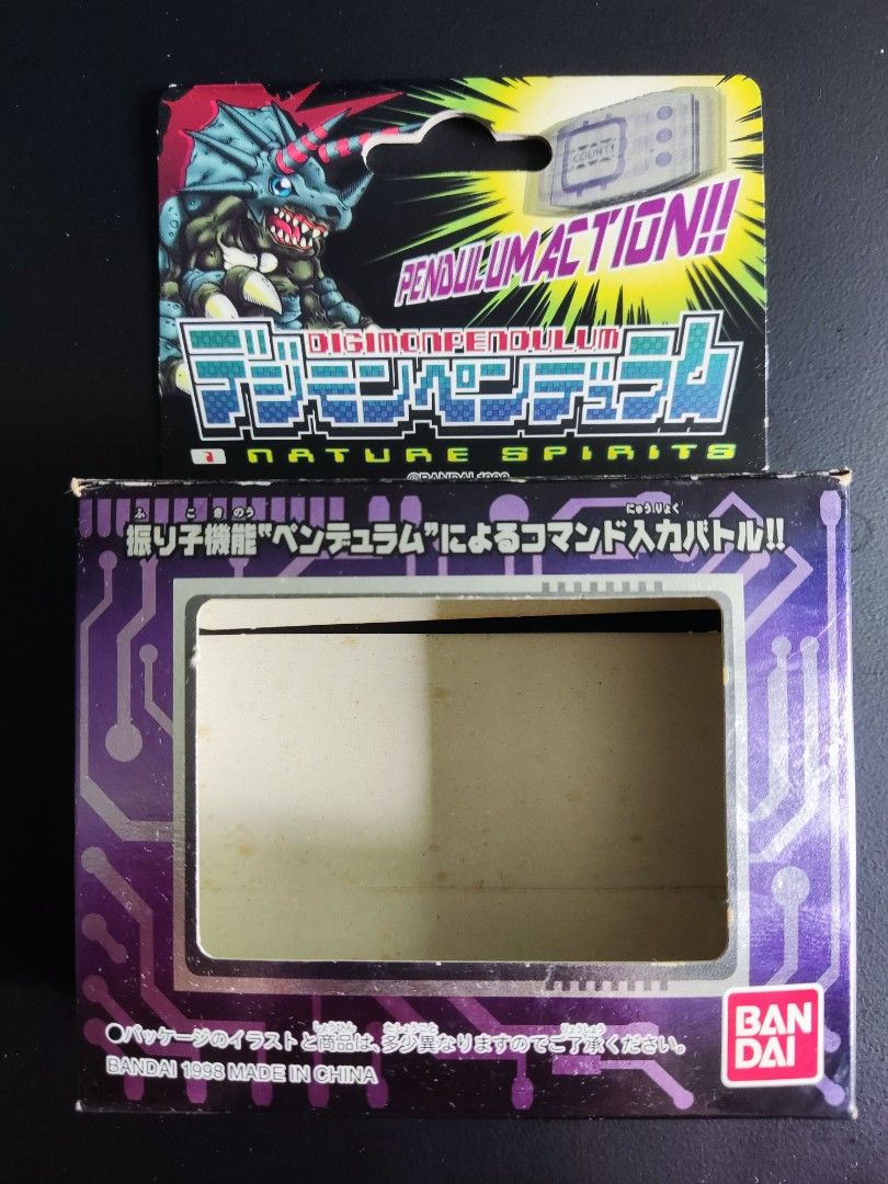1998 Digimon Pendulum 1.0 Nature Spirits Digivice, Hobbies & Toys ...