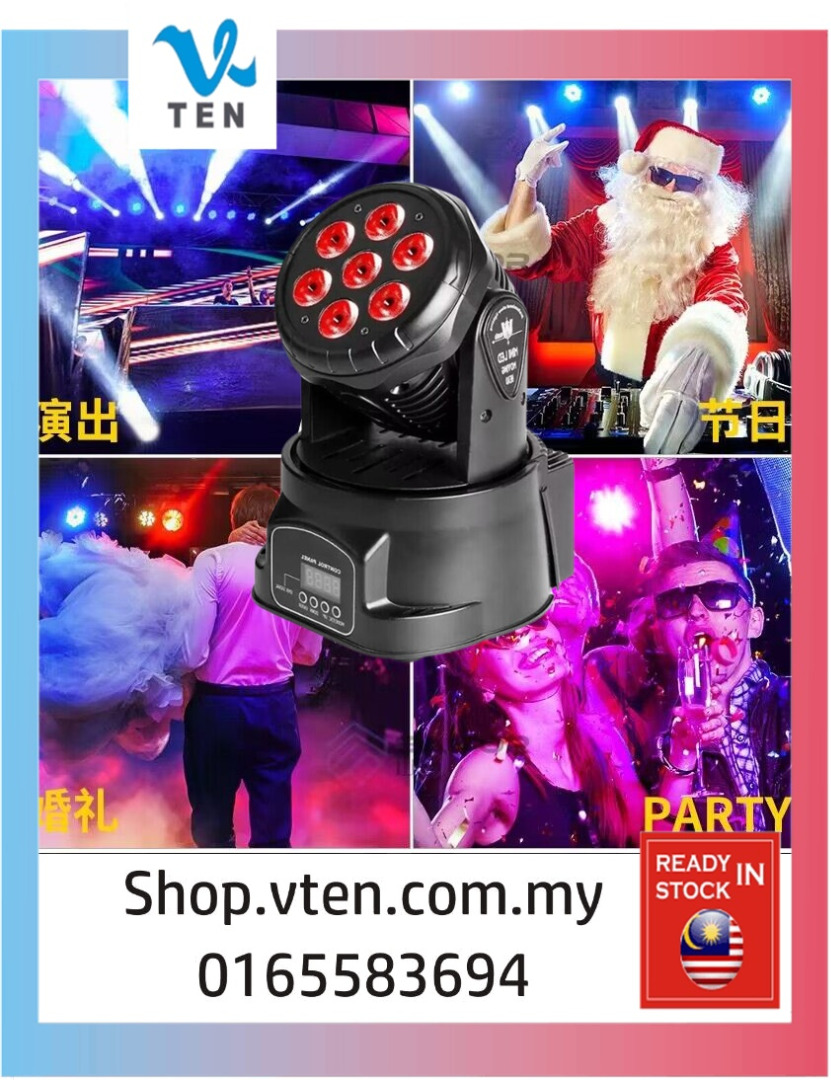7 Bee 4 in 1 RGB Beam Projector LED Stage Light Shake Light KTV Light ...