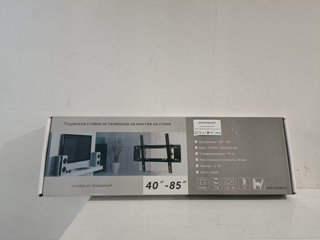 86inch TV bracket wall mount tilt, TV & Home Appliances, TV ...