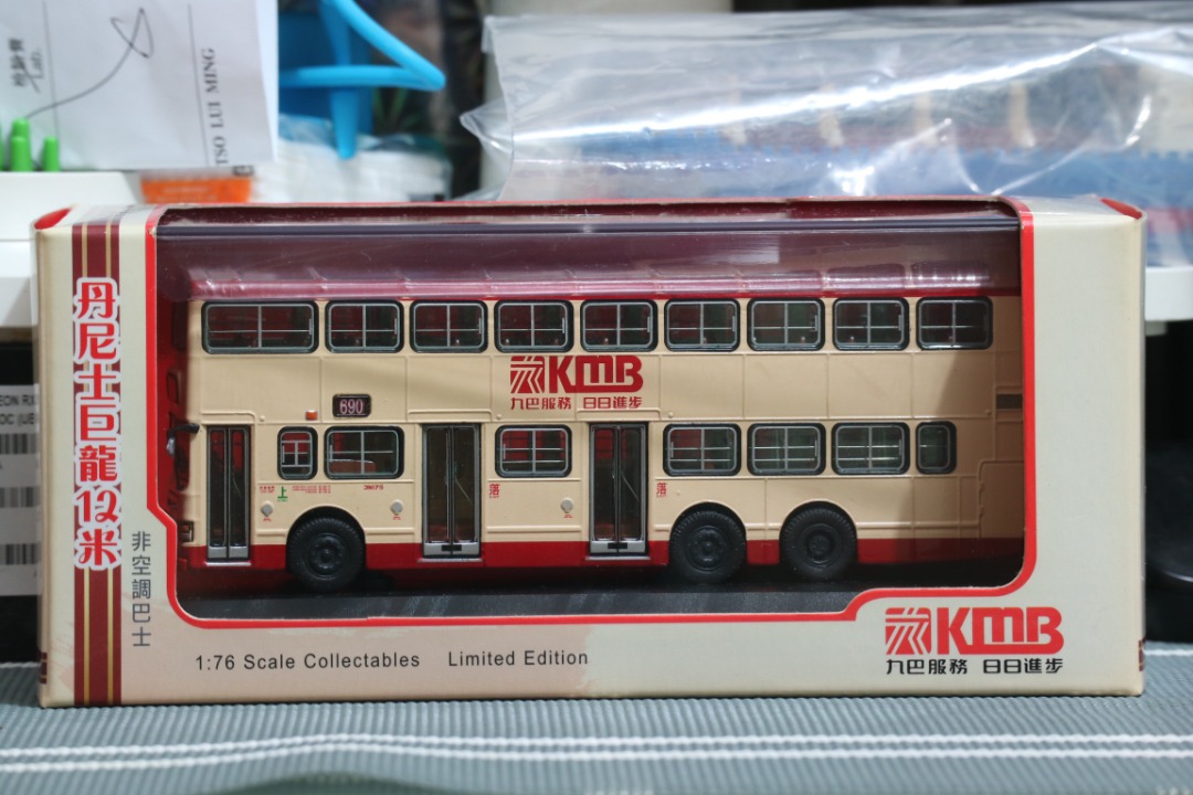 ♻️可買可換♻️ [1:76 巴士模型] 九巴 丹尼士 巨龍型 12米 非空調 霧燈版 舊版 黑轆大LOGO #3N175@690 # ...