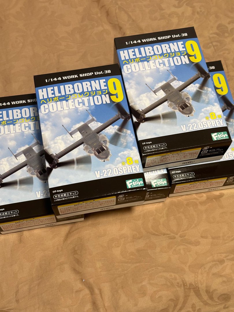 [全新盲抽 ] [原盒5個入] 1/144 Heliborne Collection 9[再版] [日版], 興趣及遊戲, 玩具 & 遊戲類 - Carousell