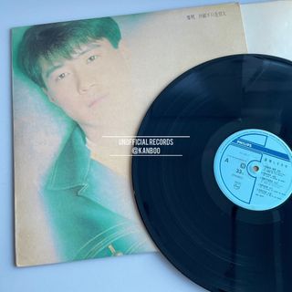 KAN BOO 喺Carousell出售嘅商品