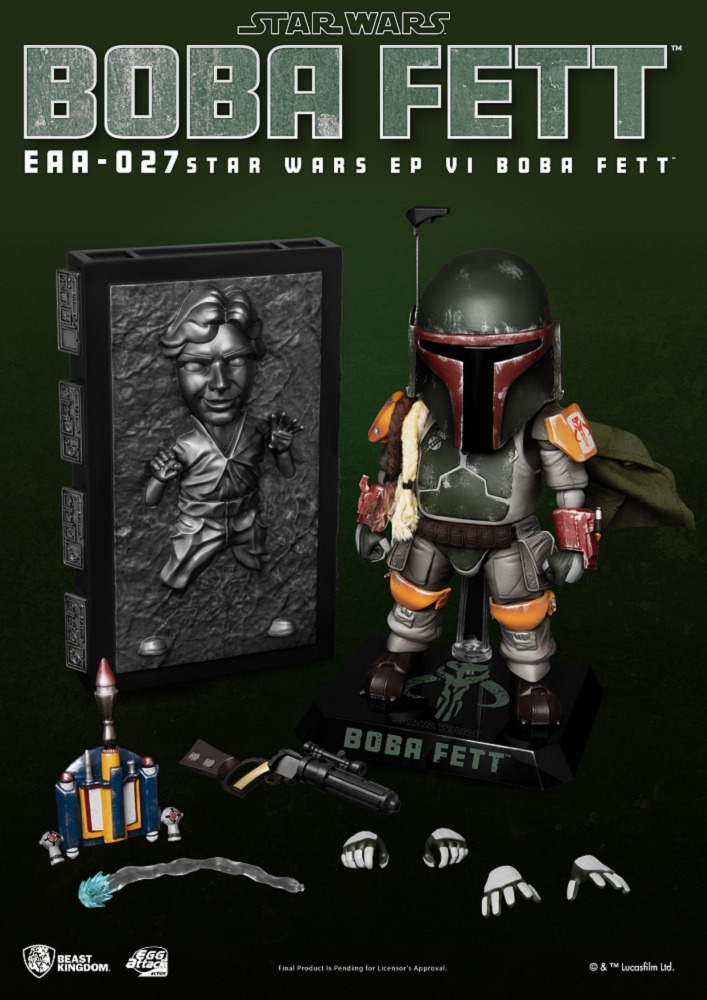 全新 未開 EAA-027 Beast Kingdom 波巴費特 Boba Fett Starwars Egg Attack Action ...
