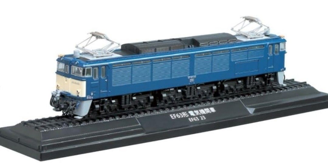 (預訂) Deagostini 日本鐵路雜誌 鉄道車両 金属モデルコレクション 第32號 連 HO scale 1/87 (EF63形 電気機関車 EF63 23) EF63 電氣機車 JR ...