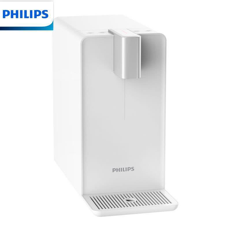 飛利浦 Philips 溫熱飲水機 ADD4812, 家庭電器, 廚房電器, 濾水器及飲水機 - Carousell