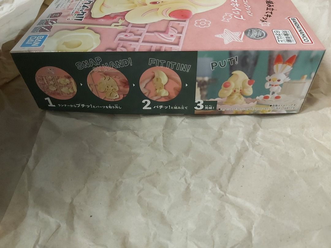 全新 Pokemon 寵物小精靈 no. 12 霜奶仙 模型, 興趣及遊戲, 玩具 & 遊戲類 - Carousell