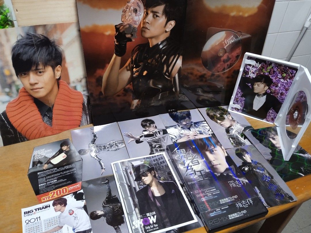 罗志祥 Show Lo DVD CD Poster, Hobbies & Toys, Music & Media, CDs & DVDs on ...