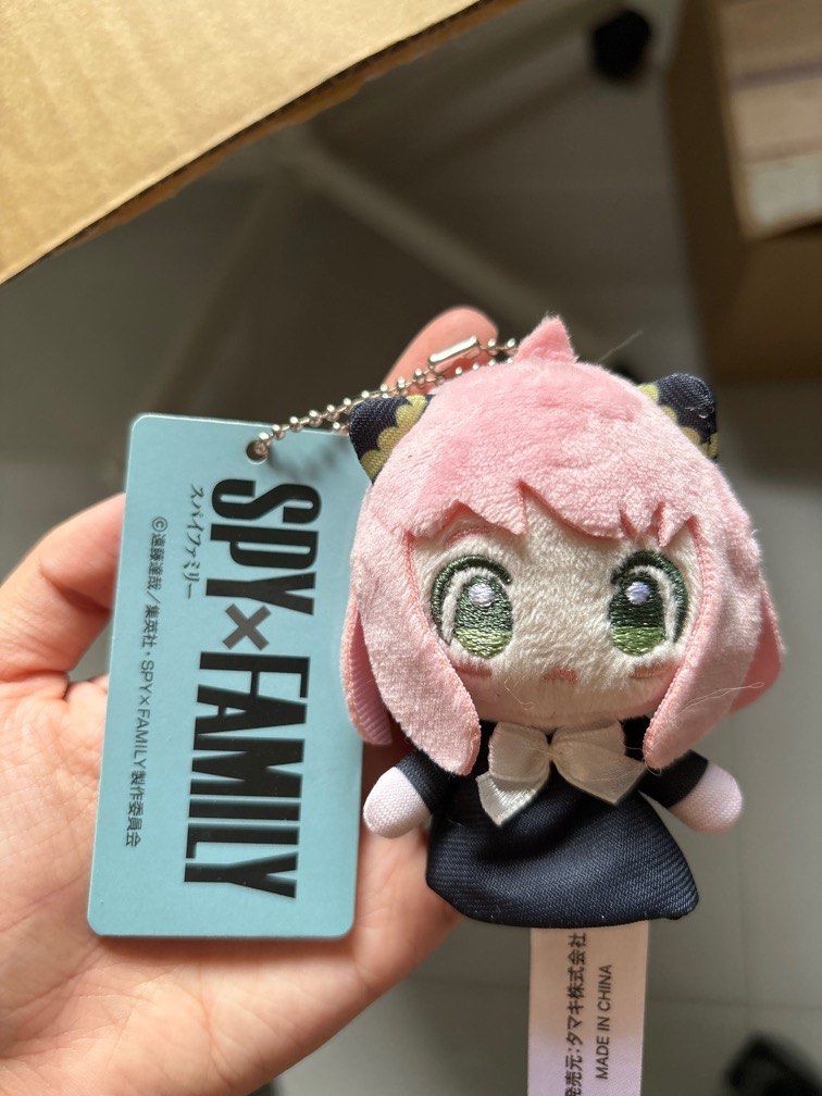 Anya finger puppet keychain plush spy x family sxf spyxfamily, Hobbies ...