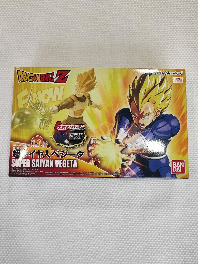 Bandai | Super Saiyan Trunks Vegeta DX Set | Legendary Super Saiyan ...