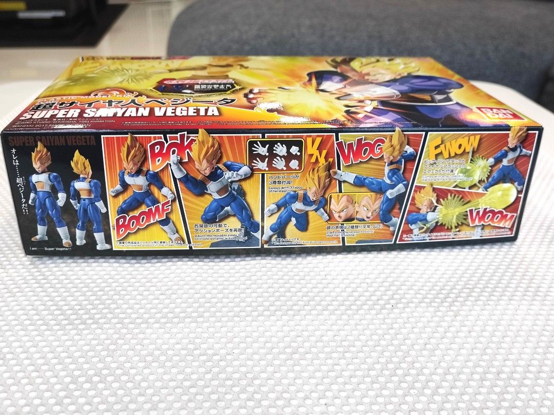 Bandai | Super Saiyan Trunks Vegeta DX Set | Legendary Super Saiyan ...