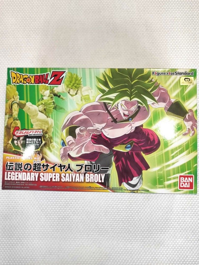 Bandai | Super Saiyan Trunks Vegeta DX Set | Legendary Super Saiyan ...