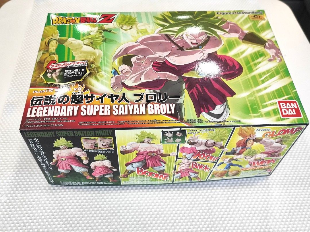 Bandai | Super Saiyan Trunks Vegeta DX Set | Legendary Super Saiyan ...