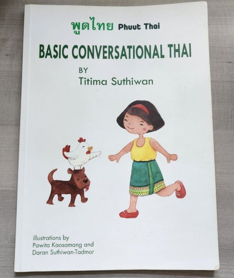 Basic conversation thai (NUS Thai class), Hobbies & Toys, Books & Magazines, Textbooks on Carousell
